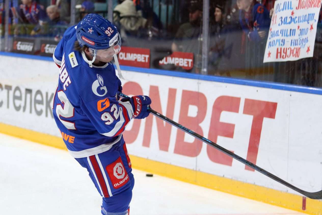 NHL kutsuu! Pietarin SKAn hyökkääjään KHL-sopimus revitty - SuomiKiekko